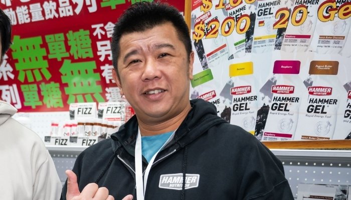 Wai Kin Lo & Hammer Nutrition
